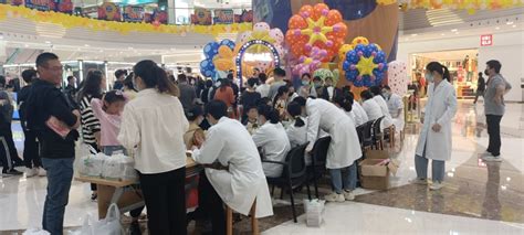 余姚市妇幼保健院网站 清廉医院 【青廉之声】一身正气 两袖清风