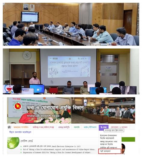 md ashraful islam on linkedin 58 1 smart dashboard journey is launched