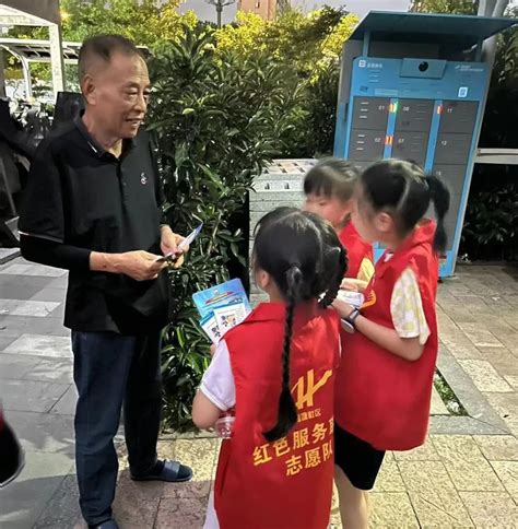 “巾帼红 护笕安”——笕桥街道巾帼先锋在行动澎湃号·政务澎湃新闻 The Paper