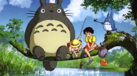 애니 음악 듣기좋은 지브리 스튜디오 Ost 연속재생 Youtube