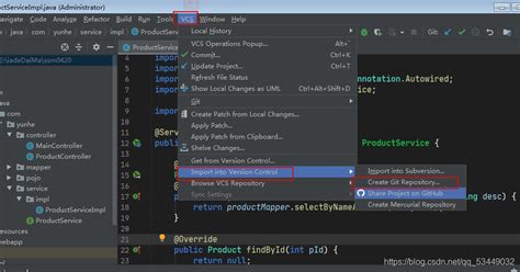 Idea中使用git提交报错idea Git提交报错 Csdn博客