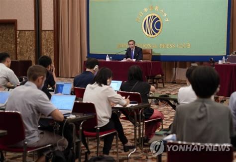Iaea 후쿠시마 오염수 해양 방류 국제안전기준 부합 Yonhap News Agency