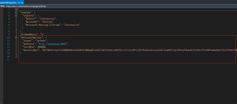 Net Core Swagger中使用jwt授权验证 无事人 博客园