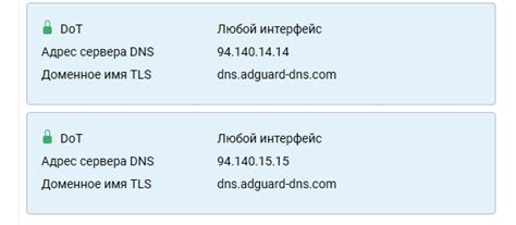 Диапазон Ip адресов Instagram Netflix Chatgpt Youtube Twitter