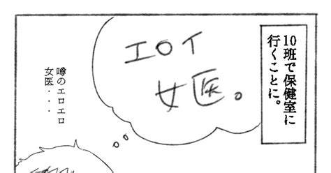 縷縷綿綿】 【縷縷綿綿】複雑な三角関係【非日常】 おりご10のマンガ 【縷縷綿綿】非日常 【縷縷綿綿】交流 三角関係 Pixiv