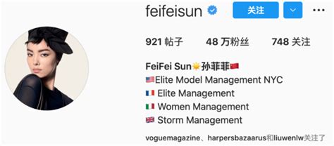 时尚圈｜“国模”江湖——中国超模大姐大之争腾讯新闻