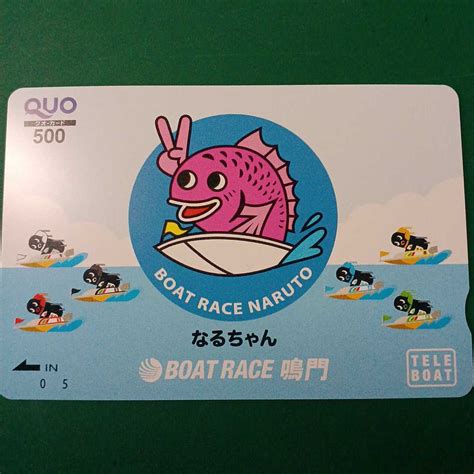 クオカード額面500円ボートレース鳴門なるちゃん Boatrace 競艇クオカード｜売買されたオークション情報、yahooの商品情報を