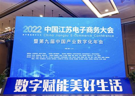 新闻资讯 上海链接者集团官方网站