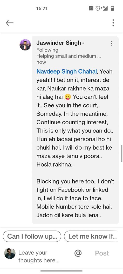 Navdeep Singh Chahal On Linkedin Shame Tech Prastish Software
