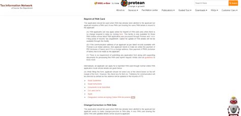 Lost PAN Card How To Get Duplicate PAN Card In India 2023