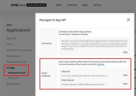 ONE Store Console Developer Guides