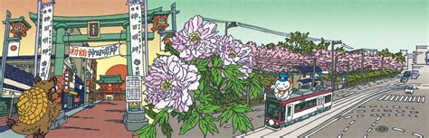 Ui Assets On Behance