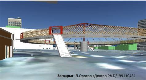 Vip76 Mn Л Оросоо Монгол гэр гарц иргэдийг аюулгүй зорчих автомашины түгжрэлийг бууруулна