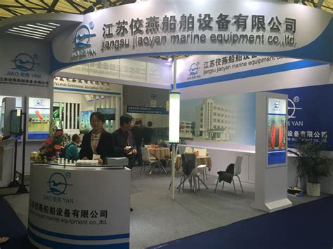 Jiangsu Jiaoyan Marine Equipment Co Ltd China Jiangsu Marine Ltd Equipment