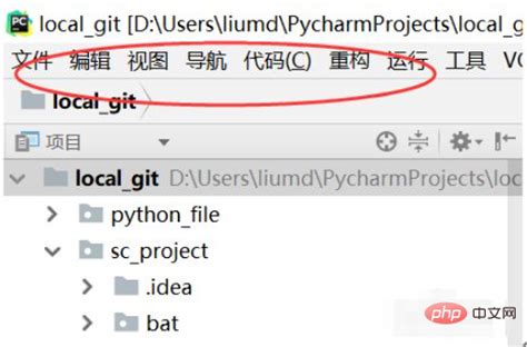 How To Chineseize Pycharm Python Tutorial Php Cn