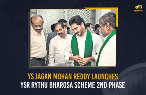 Ys Jagan Mohan Reddy Launches Ysr Rythu Bharosa Scheme 2nd Phase