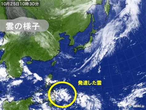 熱帯低気圧 フィリピンの東で発生する予想 台風シーズンまだ続く｜愛媛新聞online