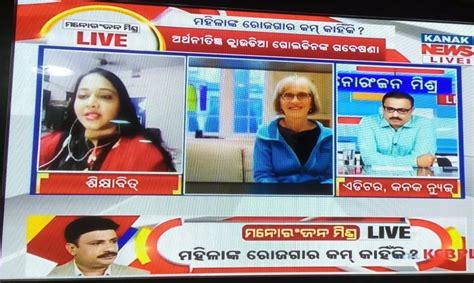 Simple Mishra On Linkedin I Am Happy To Share That I Joined The Panel To Discuss The Far Reaching