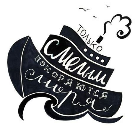 Термонаклейка на все виды и любой цвет одежды Dtf Надписи Приколы купить на Ozon по низкой