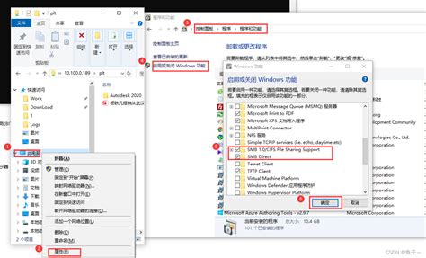 windows无法访问 xx xx xx xx ftp提示请检查名称的拼写，否则，网络可能有问题 windows找不到ftp请检查拼写