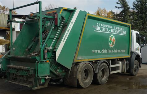 Сметосъбиране и сметоизвозване по райони