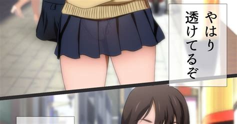 女子高生 透けてる瞬間 漫画演出版 サンプル10 宿借り源八郎のマンガ 漫画 ふともも パンツ Pixiv