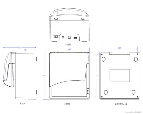Mepr500电子护照阅读器识读模块嵌入式安装与应用说明 Csdn博客