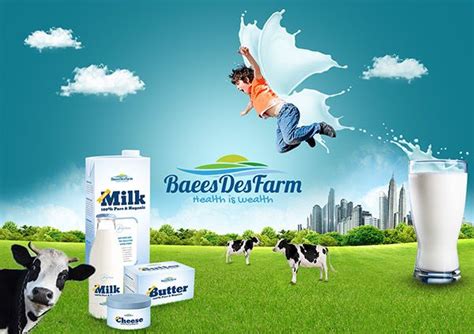 Milk Design Poster