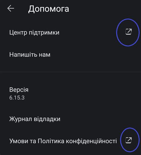 Some Icons In Settings Look Broken On Android 6 · Issue 12868