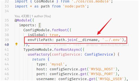 如何使用 Docker 部署 Nestjsnestjs Docker Csdn博客