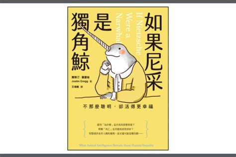 陳漎銨醫師的臨醫生活學習誌 預防醫學｜家庭醫學｜跨領域思考｜學習筆記