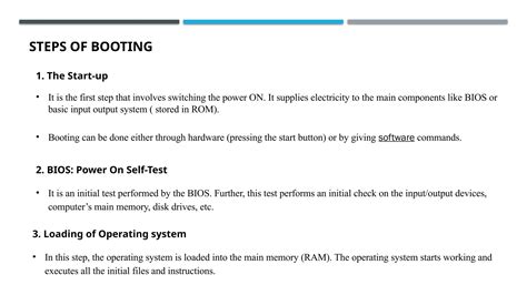 booting process computers in management pptx