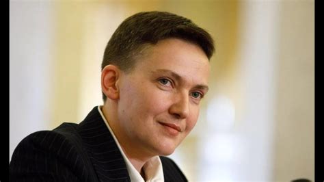 Савченко на свободе - YouTube