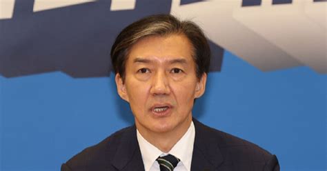 조국 호남에서 민주당과 치열하게 경쟁할 것