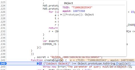 Python爬取某音乐网站爬取音乐 Csdn博客
