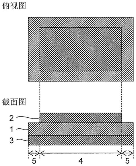Membrane Electrode Assembly And Solid Polymer Fuel Cell Eureka Patsnap