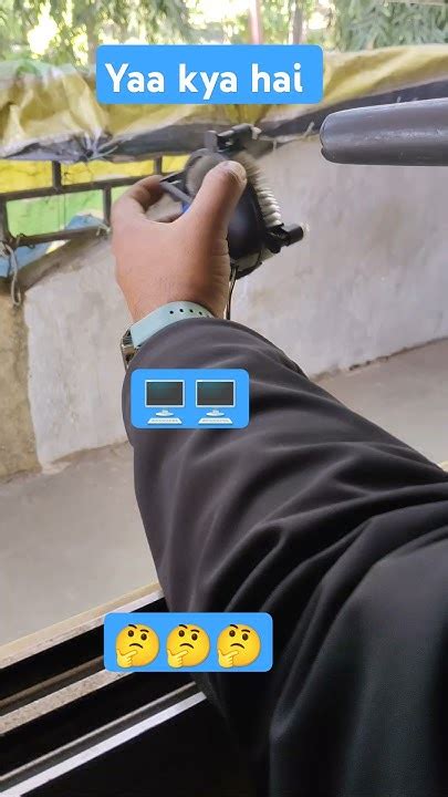 What Is Thiscomputerscience Ytshort Vlogging Youtuber Newvideo Minivlog Comedyshorts