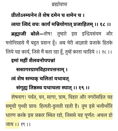 Arpan On Twitter Rt Sciencejourney2 आज हमारे वैज्ञानिक मॉडर्न