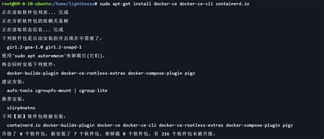 ubuntu 安装docker 并配置镜像加速 伶俐虫虫 博客园
