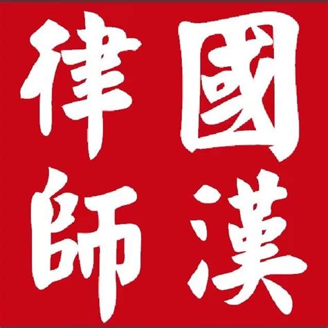 民间借贷借条怎么写？利息怎么算？会不会过期？ 简单易懂都在这里！ 知乎
