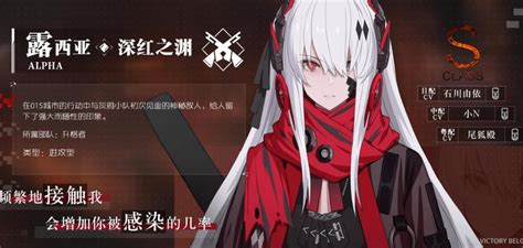 閒聊接下來的更新 戰雙帕彌什 哈啦板 巴哈姆特