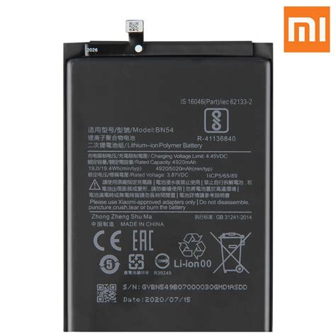 Brand New Original Mi Bn54 Battery For Xiaomi Redmi Note 9 Note9 10x 4g