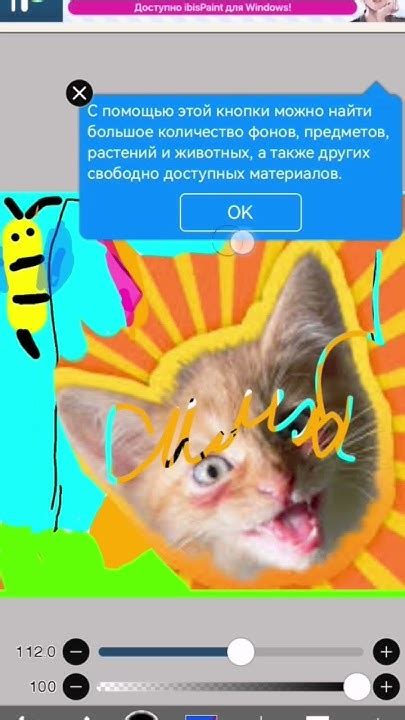 нарисовала Симбочку Пимпачку Youtube