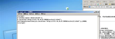 Web Csdn