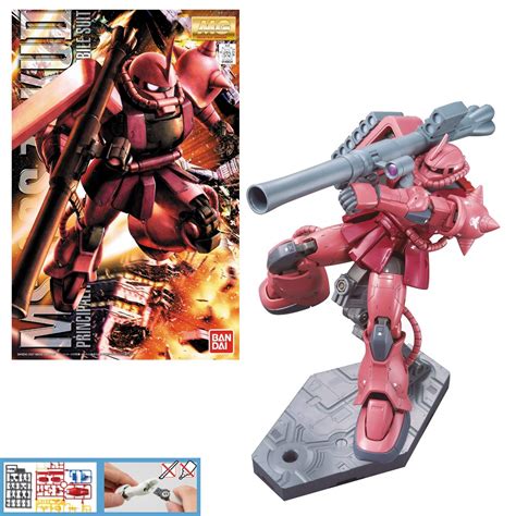 Bandai Hobby MS 06S Char S Zaku II Ver 2 0 Master Grade Action Figure