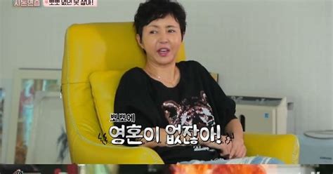 아찔한 사돈연습 박준규 아들과 모닝 뽀뽀 우리 가족 전통