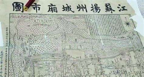 这张老地图带你逛逛百年前的扬州我苏网