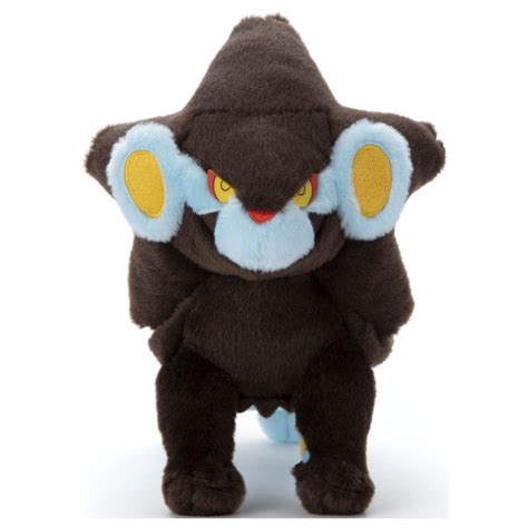 Peluche Luxray Kimi Ni Kimeta Meccha Japan