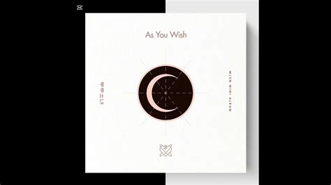 새해플리 Youtube