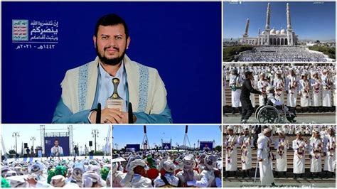 Sayyed Abdul Malik Yemenis True Example Of Steadfastness Against Enemies All Challenges Al